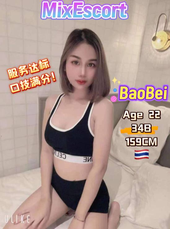 Cheras Archives - Mix EscortMix Escort