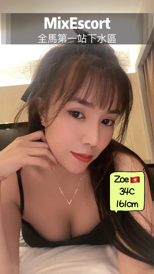 Johor Bahru Archives - Mix Escort