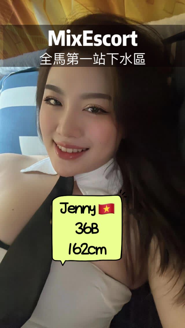 Johor Bahru Archives - Mix Escort