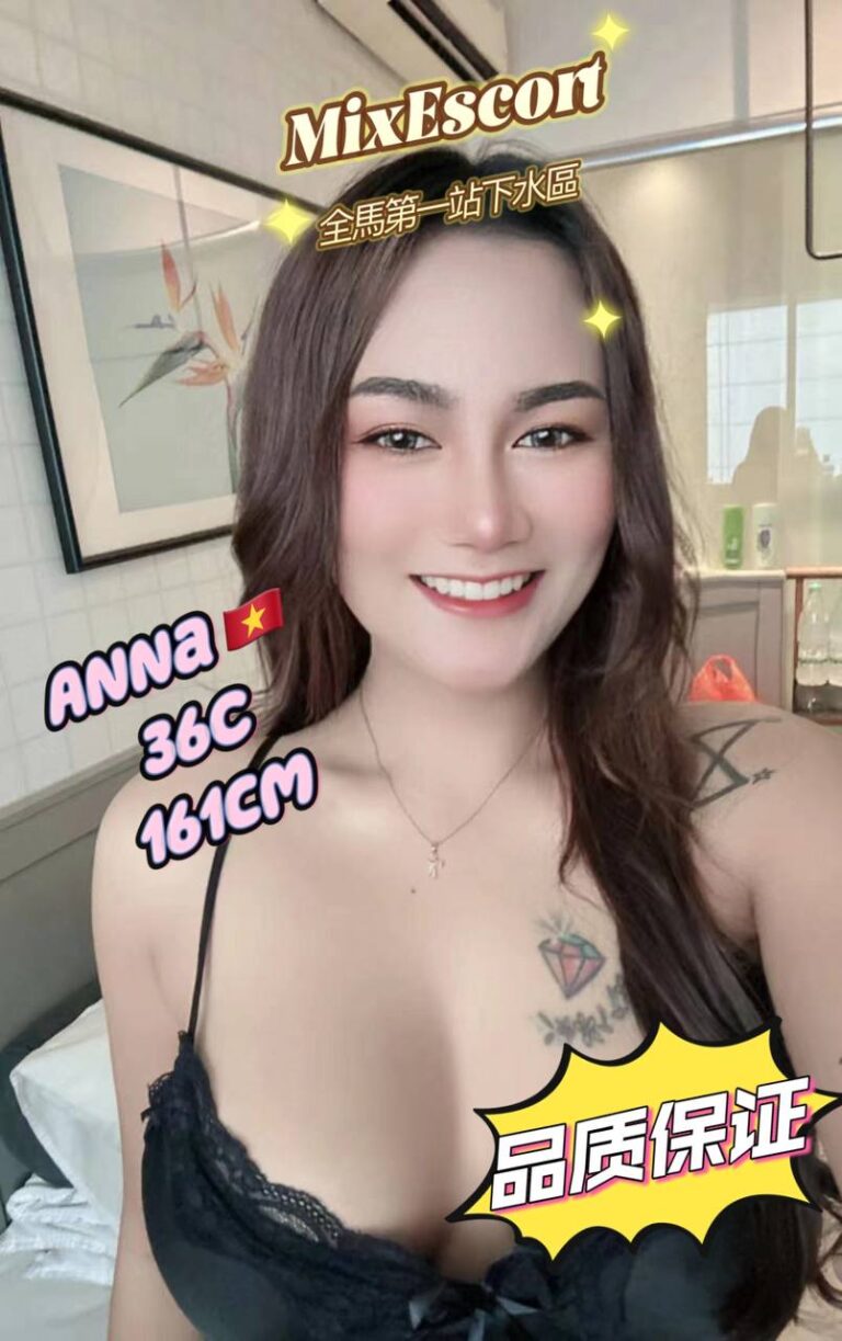 Cheras Archives - Mix Escort