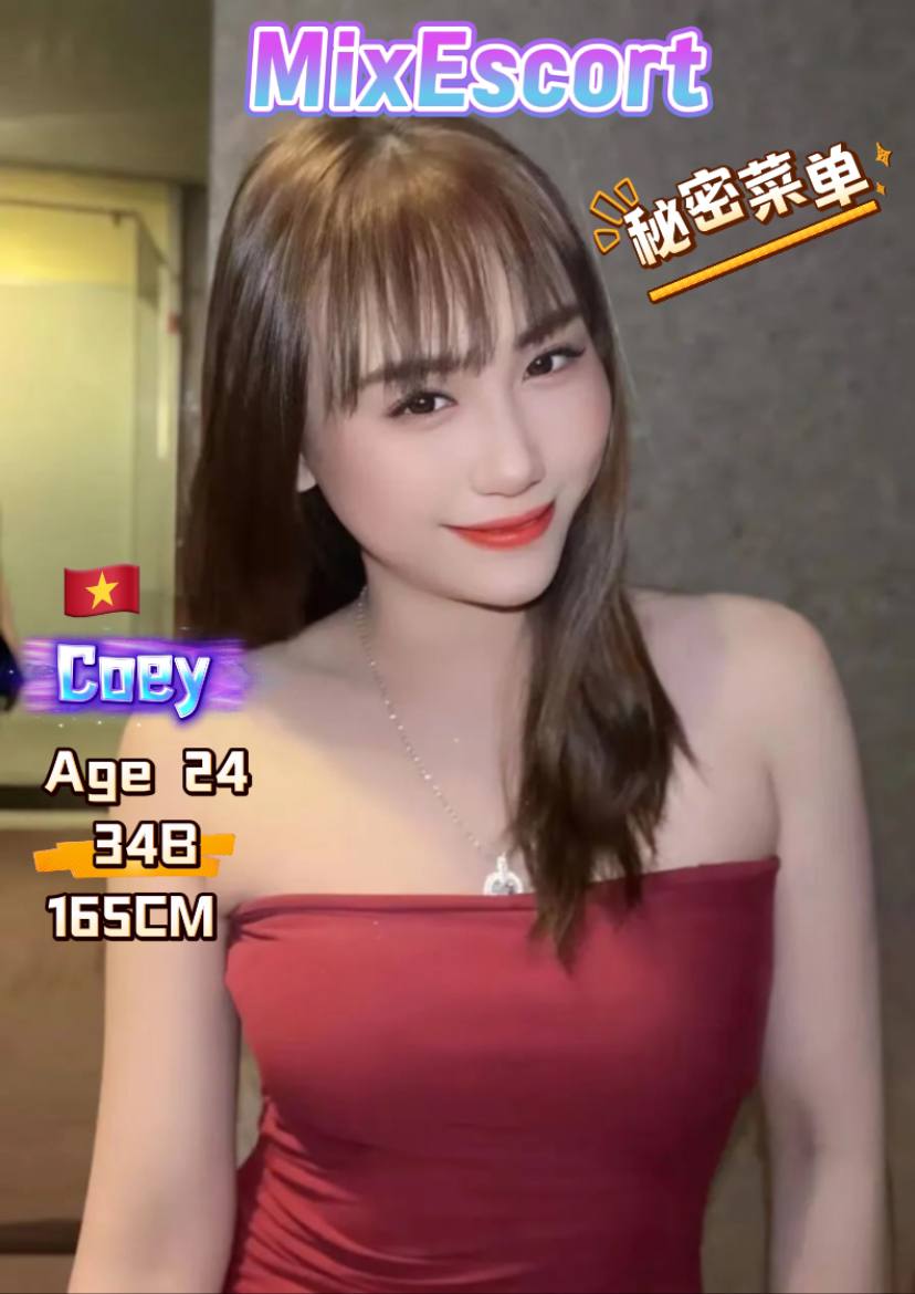 Taman Desa Archives - Mix EscortMix Escort