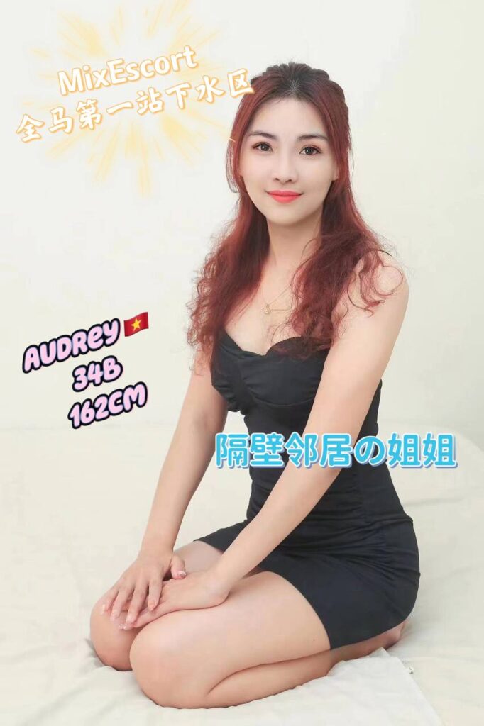 Serdang Archives - Mix EscortMix Escort