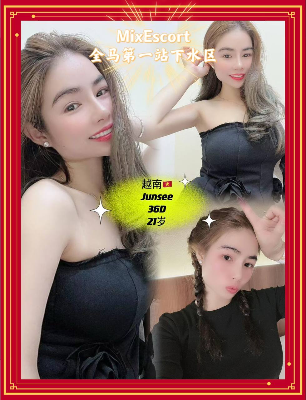 Junsee -Vietnam Escort - Mix EscortMix Escort