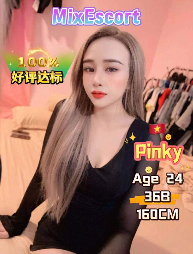 Taman Desa Archives - Mix EscortMix Escort