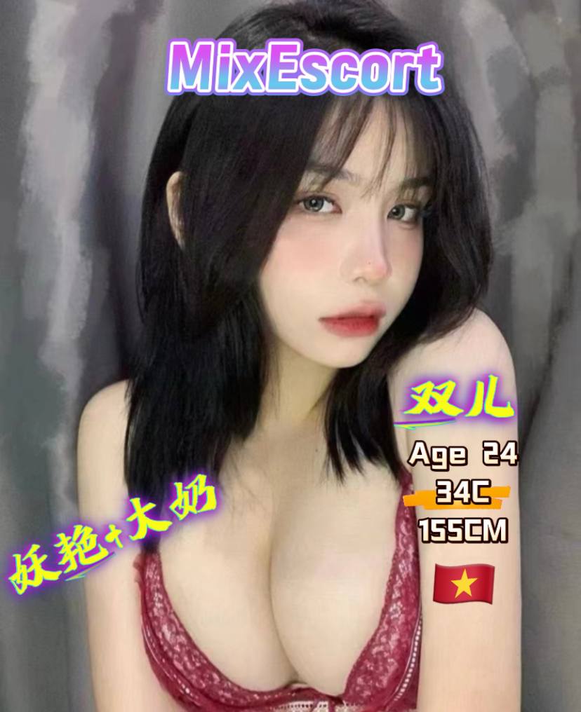 双儿 -Vietnam Escort - Mix EscortMix Escort