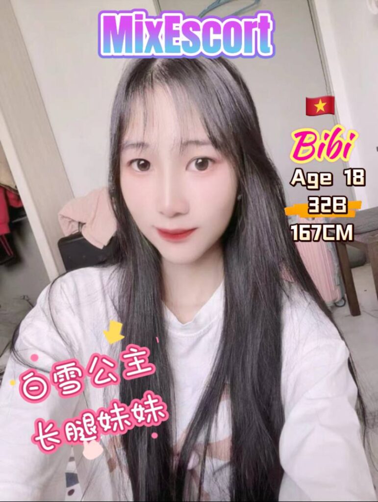 Bibi - Vietnam Escort - Mix EscortMix Escort
