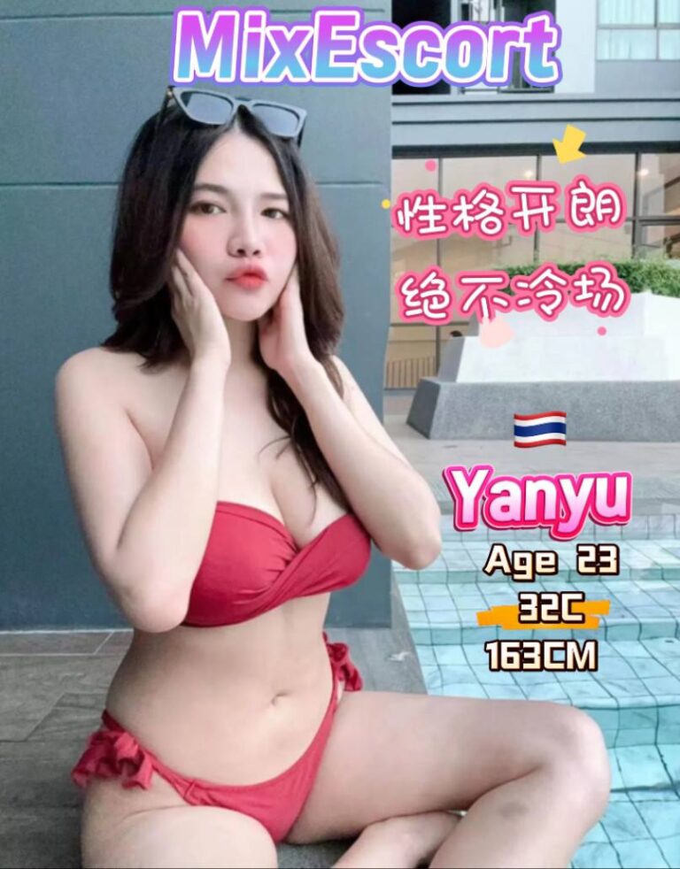 Sri Petaling Archives - Mix EscortMix Escort