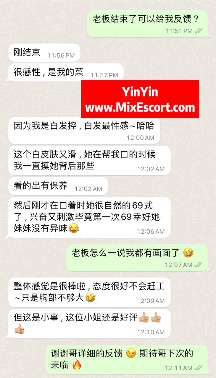YinYin - Customer review - Mix EscortMix Escort
