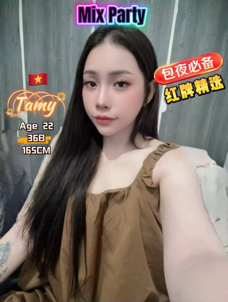 Tamy - Vietnam Escort - Mix EscortMix Escort