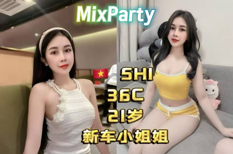 Shi - Vietnam Escort - Mix EscortMix Escort